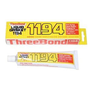 Importations Thibault ltée